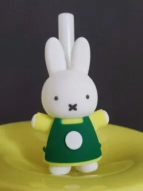 Starbucks | Other | New Starbucks X Miffy 226 Collab Clear Cold Cup ...